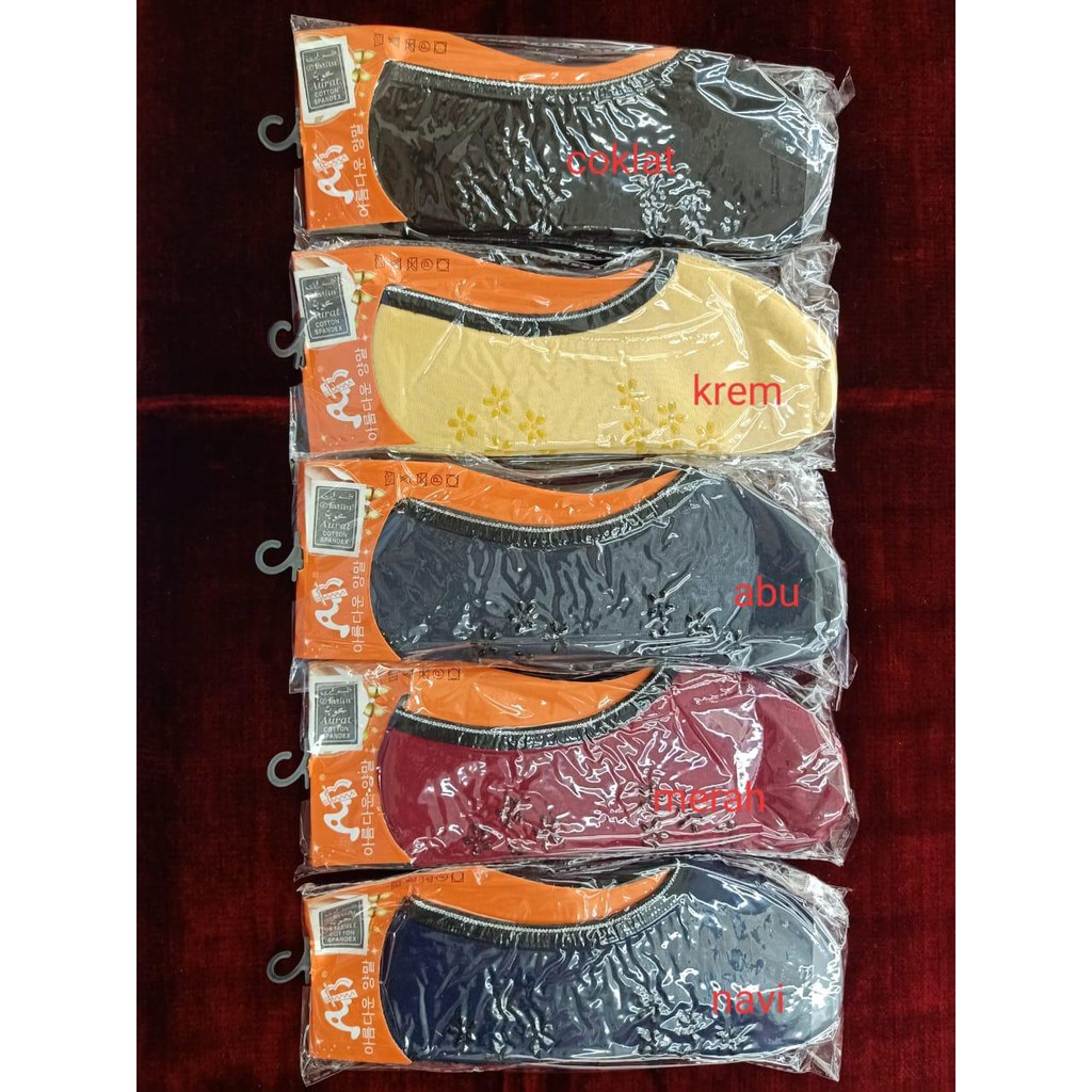Jual sepatu tawaf balet polos | Shopee Indonesia