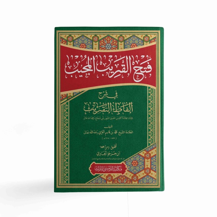 Jual Kitab Fathul Qorib | Shopee Indonesia