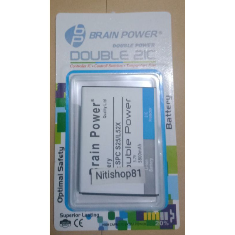 Jual Baterai SPC S25 - L52X double ic Brain Power | Shopee Indonesia
