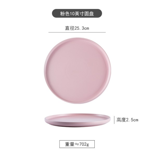 Jual Vale Dinner Salad Plate / Piring Makan Salad Steak Keramik ...
