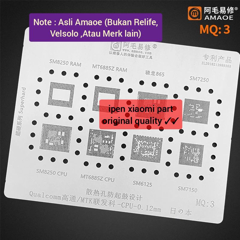 Jual Plat Bga Cetakan Sm6125 Sm7250 MQ3 Amaoe Original Tebal TFP | Shopee Indonesia