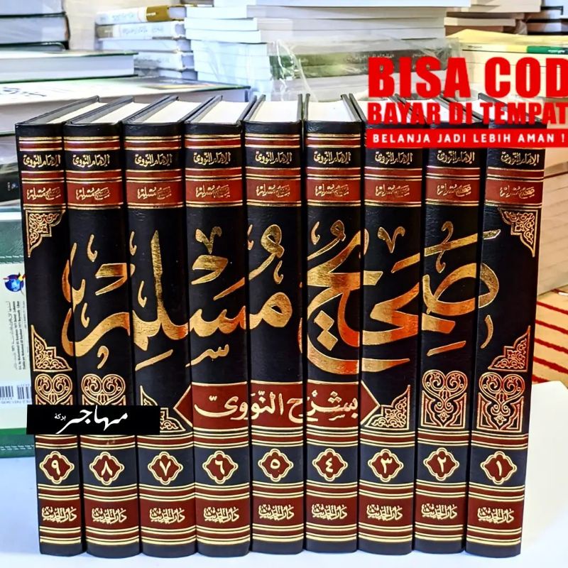 Jual Sohih muslim Kitab Karya Imam Nawawi Syarah Shohih Muslim 9 Jilid ...