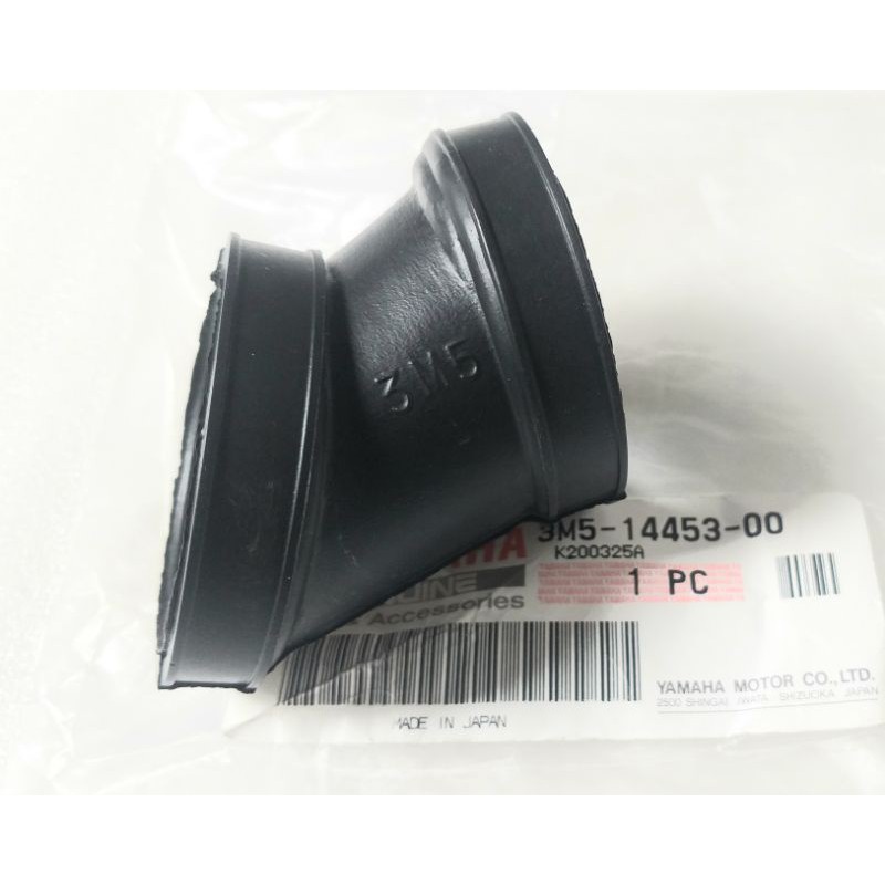 Jual KARET FILTER KARBU BOX FILTER UDARA RX SPECIAL RXS RXK YT115 ...