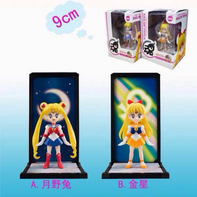 Jual Figurin SailorMoon Botleg Import | Shopee Indonesia