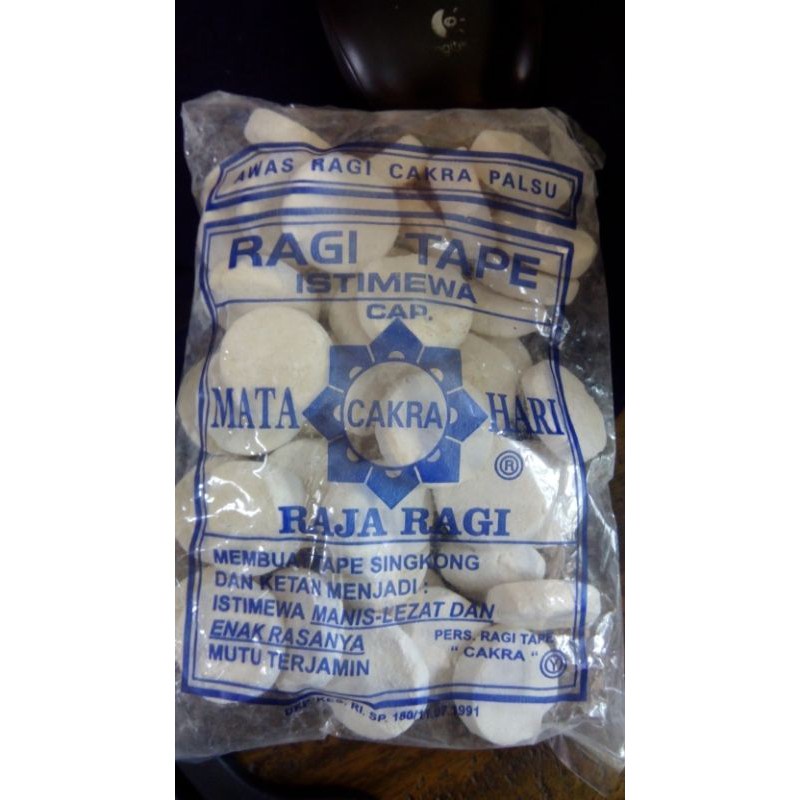 Jual Ragi Tape Cap Matahari Cakra Tapai Singkong/Peuyeum/ketan | Shopee ...