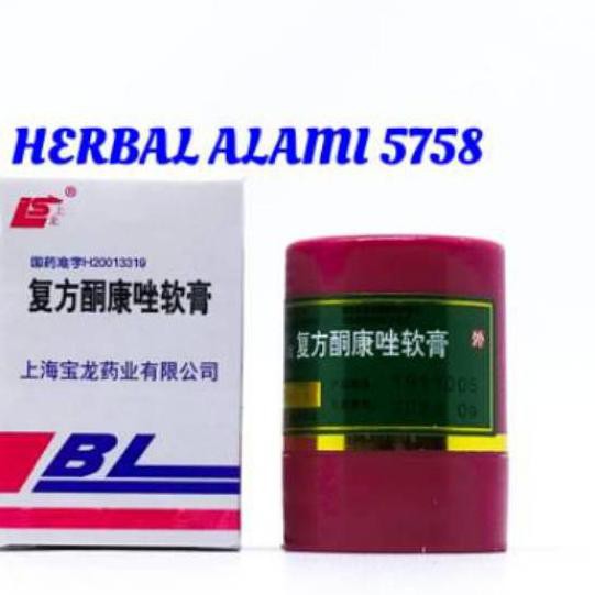 Jual Penawaran Terbaik Salep BL / Cream BL ORIGINAL ASLI | Shopee Indonesia