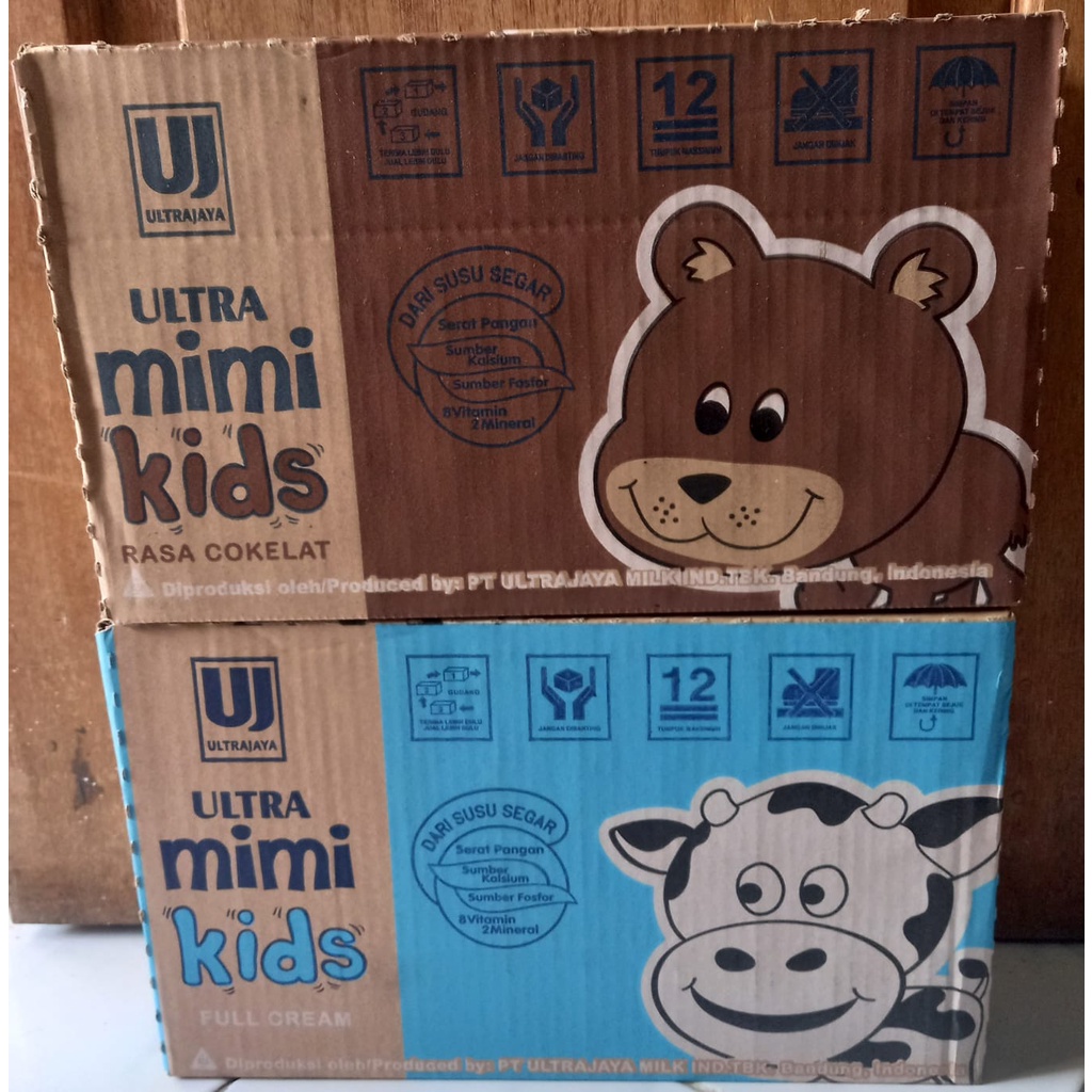 Jual ultra mimi kids 125 ml varian 2 rasa perdus isi 40 pcs | Shopee ...