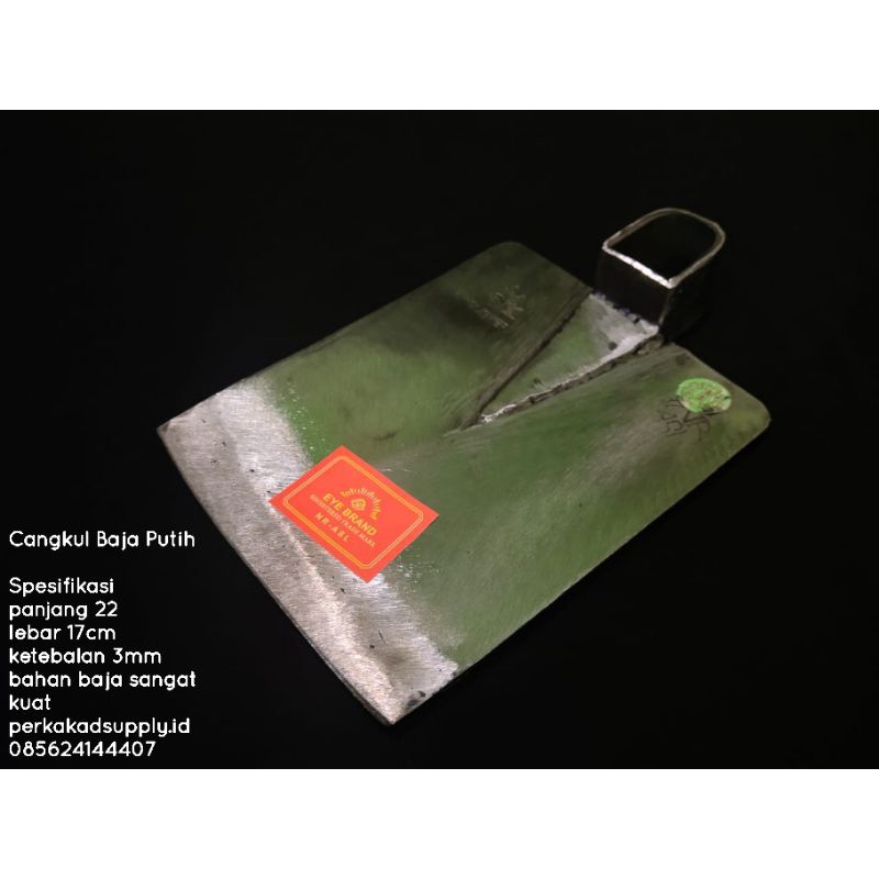 Jual perkakas pertanian cangkul baja putih cangkul sawah cangkul kebun ...