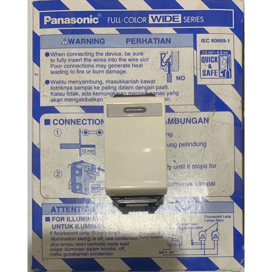 Jual SAKLAR WEJ 5571 PANASONIC | Shopee Indonesia