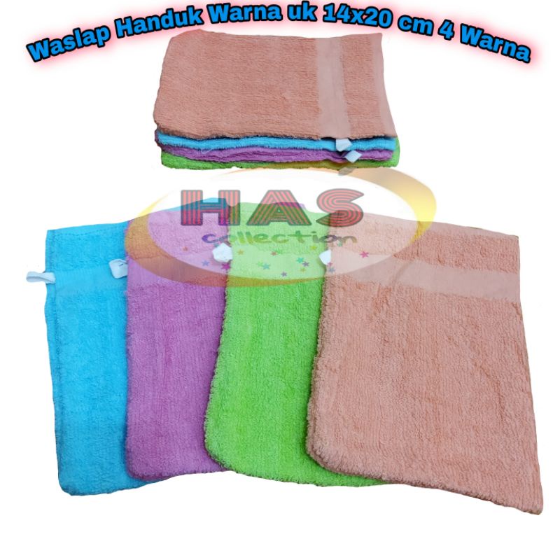 Jual WASLAP HANDUK KOTAK TEBAL / WASLAP BAYI WARNA | Shopee Indonesia