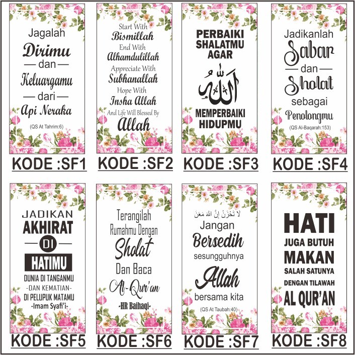 Jual POSTER KAYU KODE SF BUNGA/ Q MONSTERA HIASAN DINDING DEKORASI ...