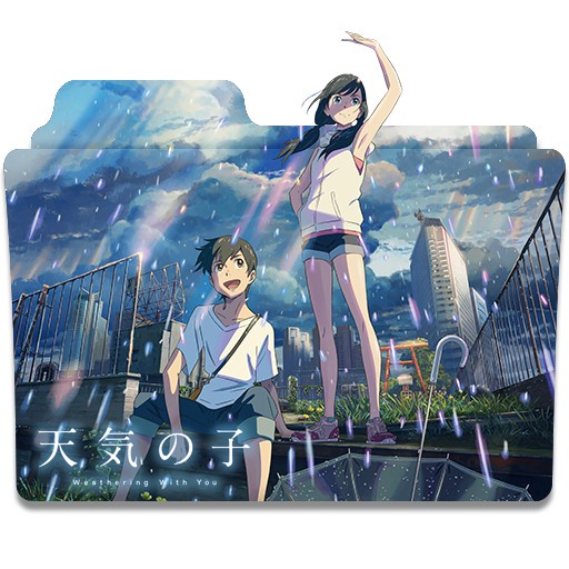 Jual Dvd Anime Tenki no Ko 1080p Bisa Untuk Dvd Player | Shopee Indonesia