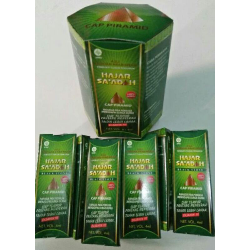 Jual Hajar jahanam Cap Piramida Emas / Hajar Sa'adah Mesir / Hajar ...