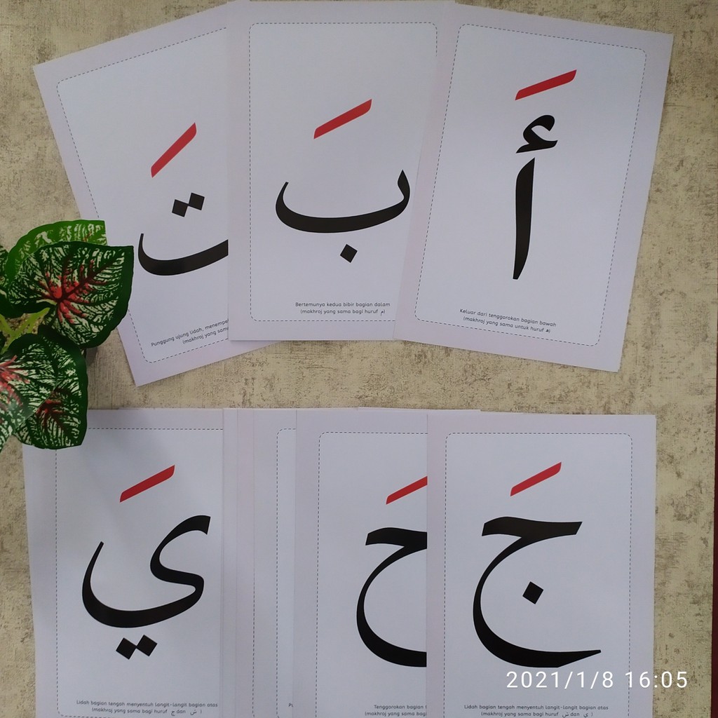 Jual Flashcard Huruf Hijaiyah: Flashcard Hijaiyah FATHAH Ukuran Besar ...