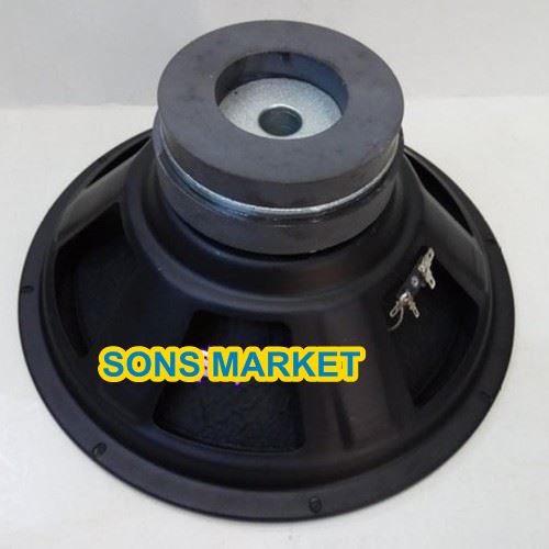 Jual SPEAKER WOOFER MODEL BMB 12 inch 12" 550 watt SPEAKER DOUBLE ...