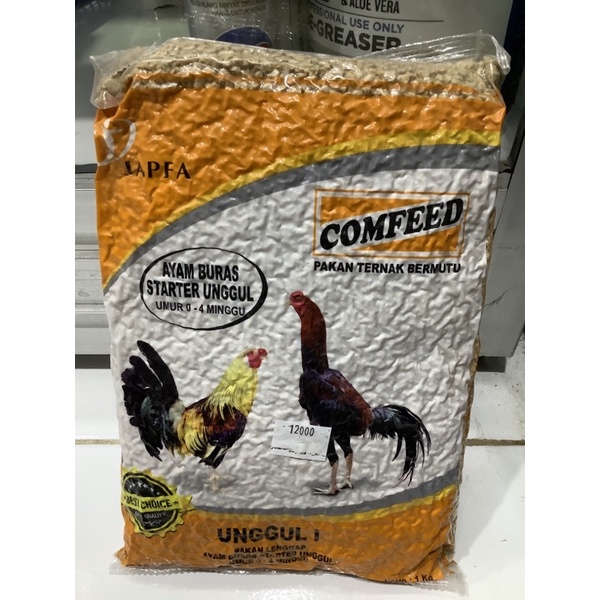 Jual COMFEED PAKAN TERNAK | Shopee Indonesia