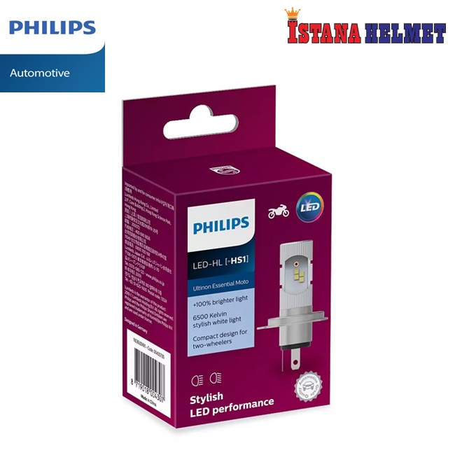 Jual LAMPU MOTOR PHILIPS ULTINON ESSENTIAL MOTO LED HL HS1 6500K PUTIH | Shopee Indonesia