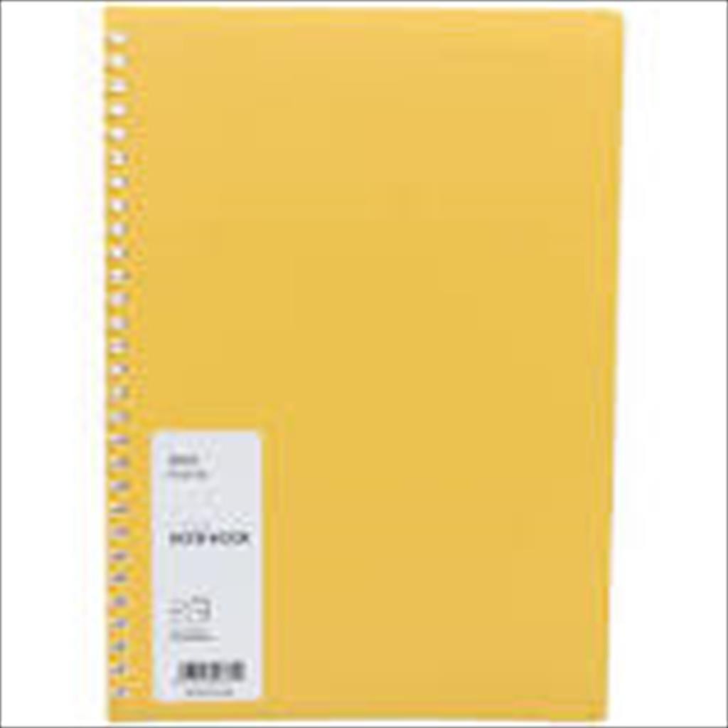 Jual Notebook B5 Daiichi / Buku Catatan / Buku Agenda / Memo Diary ...