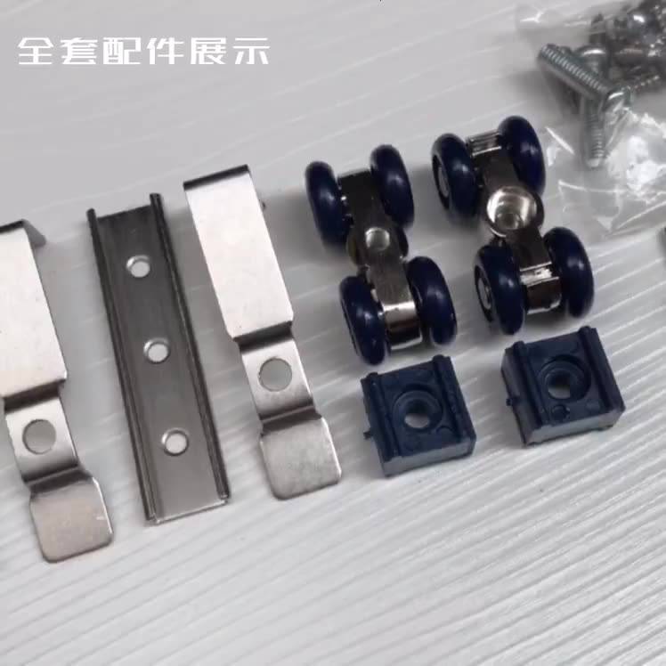 Jual 2pcs/set Pintu Geser sliding door pintu lemari roda sliding pintu ...