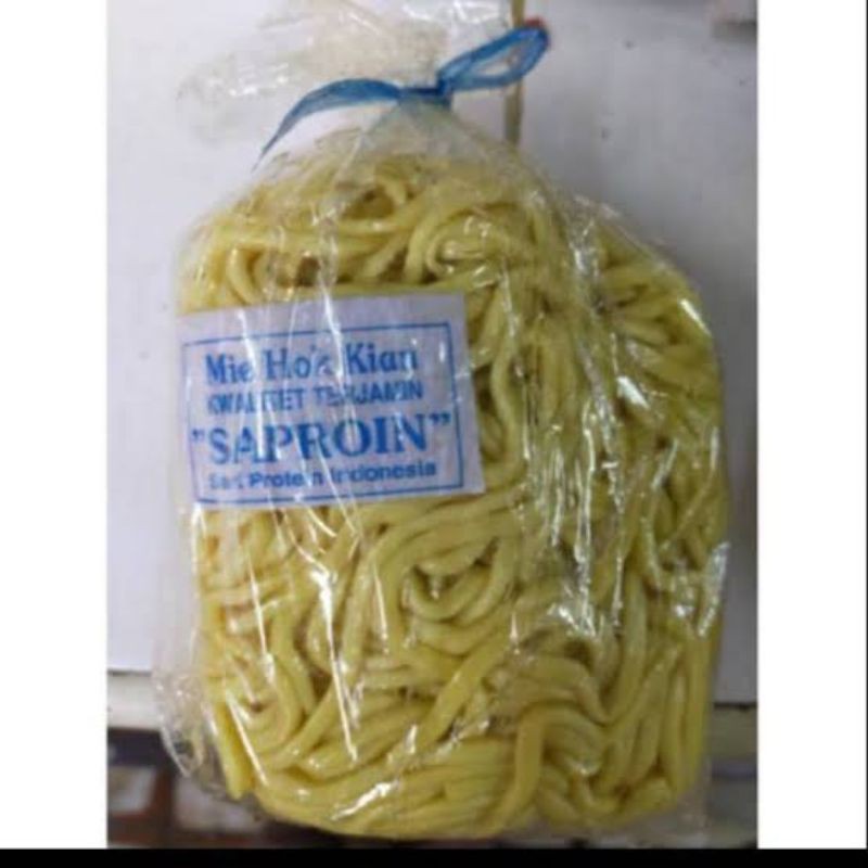 Jual MIE HOKIAN HOKIAN LOWMIE SAPROIN 1 kg | Shopee Indonesia