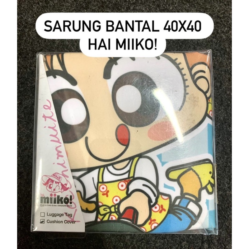 Jual Paket Lengkap Hai miiko! (2 Tas,Pouch,Sarung Bantal,Gantungan ...