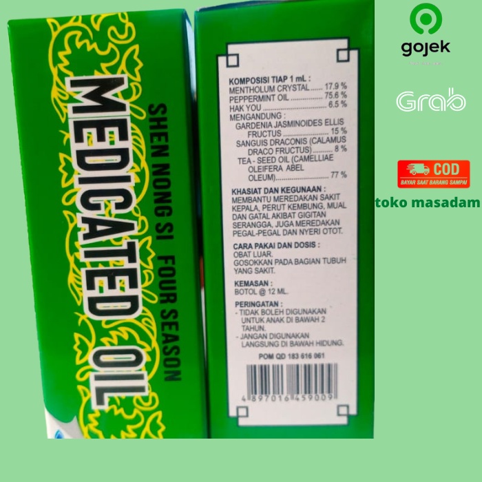 Jual Minyak Hitam Medicated Oil Shen Nong Si Four Season Tradisional ...