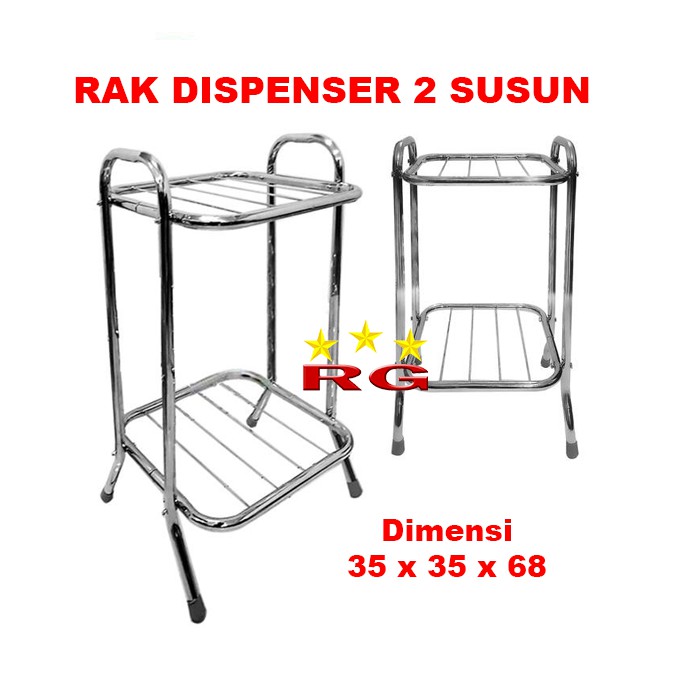 Jual RAK DISPENSER 2 DAN 3 SUSUN GOOD QUALITY | Shopee Indonesia