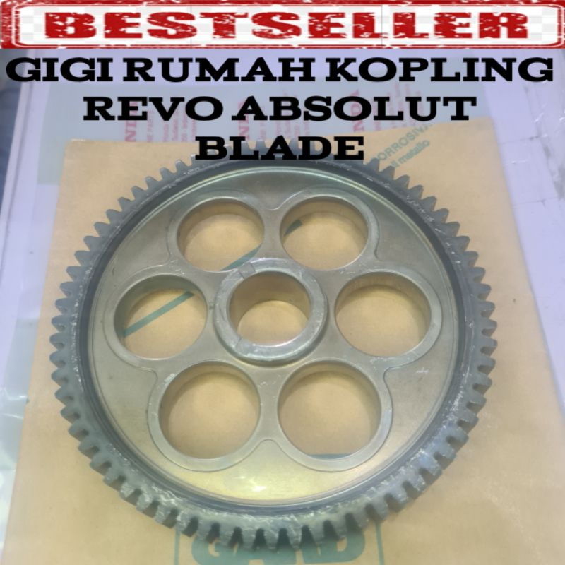 Jual GIGI GENDENG BLADE REVO ABSOLUT GIR PRIMER SKUNDER DRIVEN RUMAH KARET KAIN KOPLING ASLI KWW ...