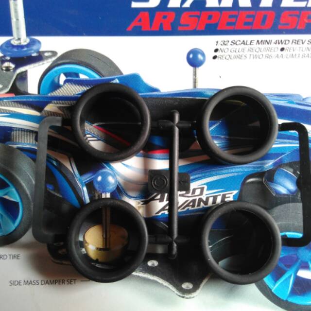 Jual tamiya Ban superhard | Shopee Indonesia