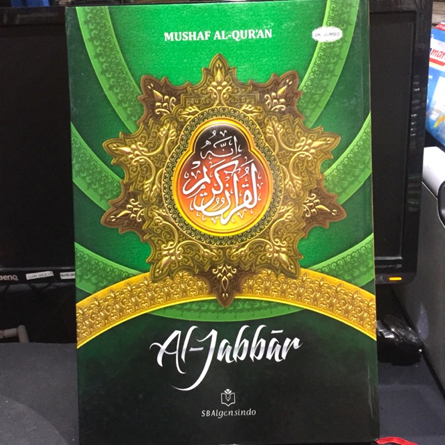 Jual AL QURAN AL JABBAR NON TERJEMAH JUMBO INDEKS B3 - MUSHAF /AlQURAN BESAR MURAH MANULA LANSIA ...
