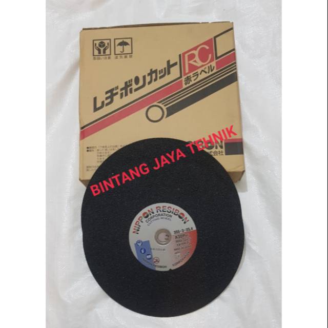Jual CUTTING WHEEL 14" NIPPON RESIBON | Shopee Indonesia