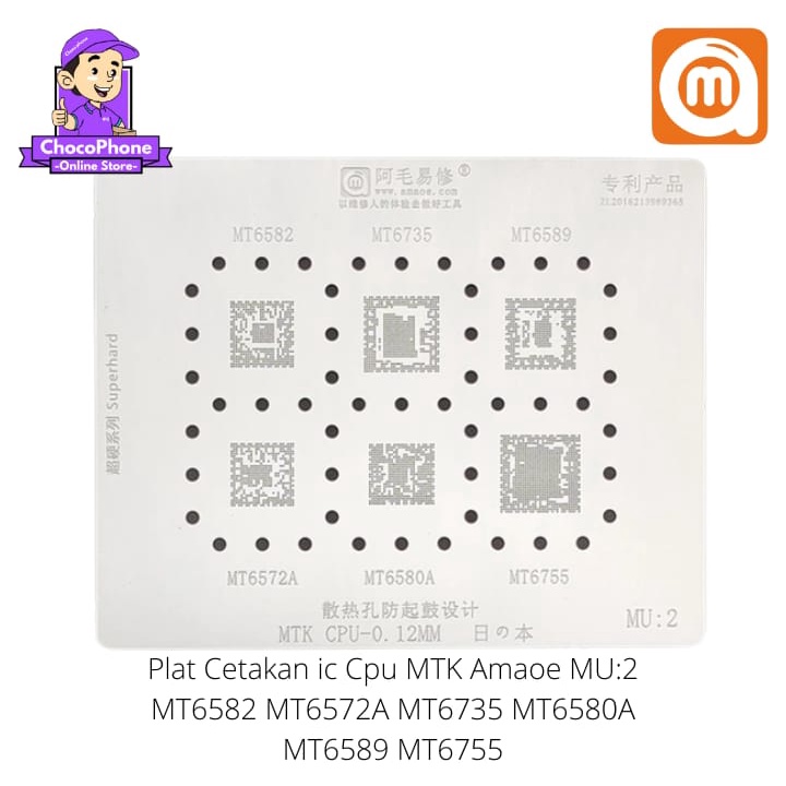 Jual CETAKAN IC BGA CPU AMAOE MU2 MT6582 MT6572A MT6735 MT6580A MU 2 ORIGINAL | Shopee Indonesia
