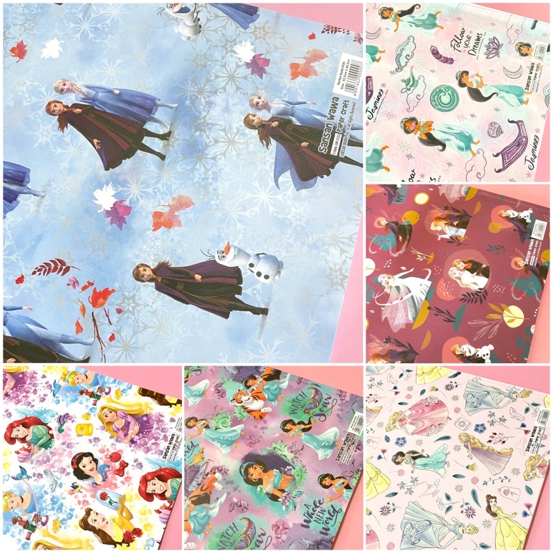 Jual [Min. 5pcs] Kertas Kado Sansan Wawa Wrapping Paper Frozen Disney ...