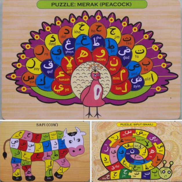 Jual [PRODUK RWMQ8] PUZZLE EDUKASI HURUF HIJAIYAH / ARAB - PUZZLE KAYU ...