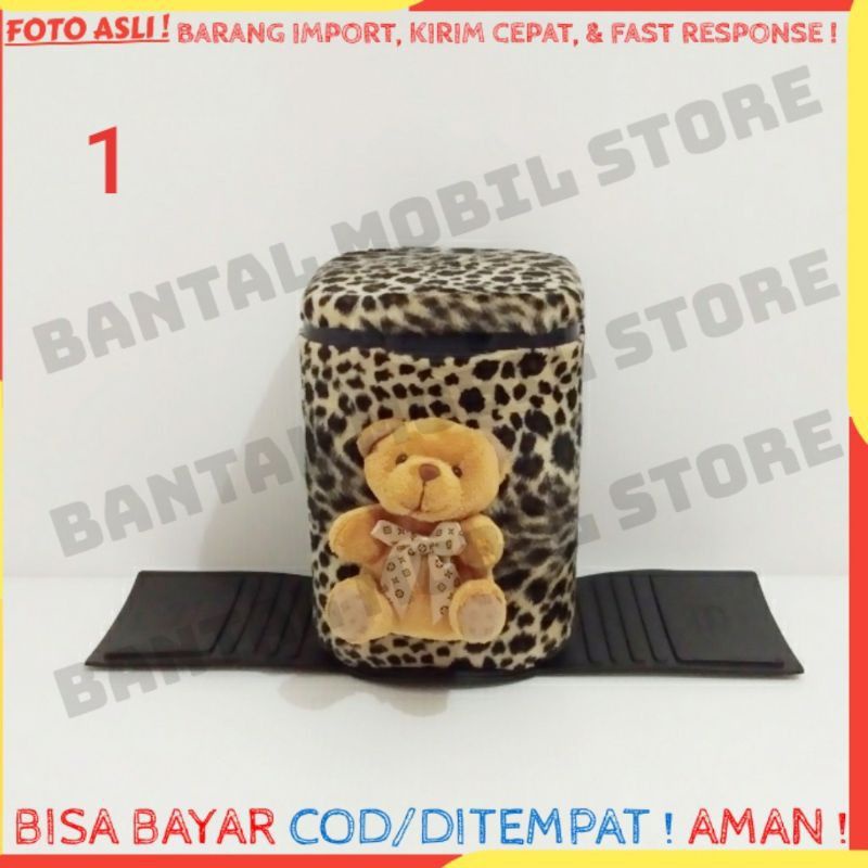 Jual TEMPAT TONG KOTAK BOX SAMPAH MOBIL TOILET KAMAR MANDI DAPUR ...