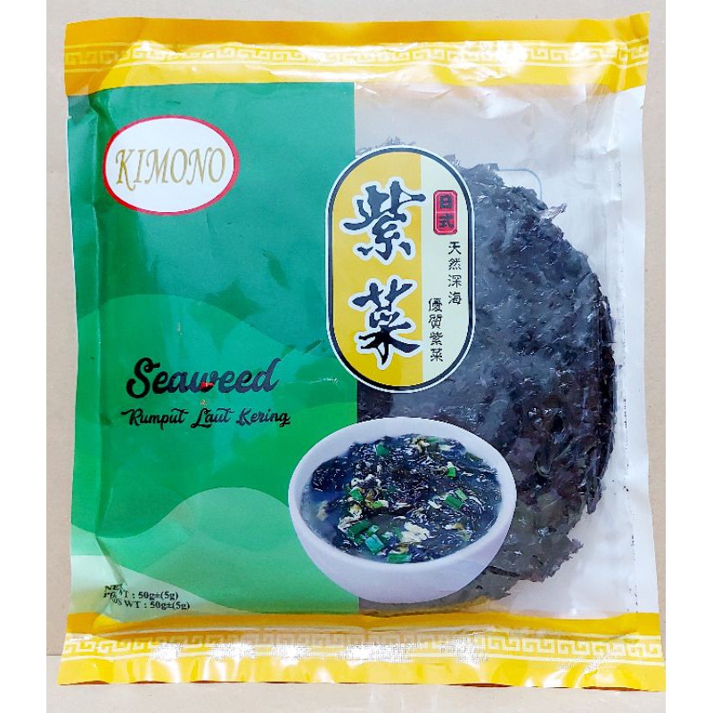 Jual SUP RUMPUT LAUT | KIMONO SEAWEED | CICHAI | CICAI | RUMPUT LAUT ...