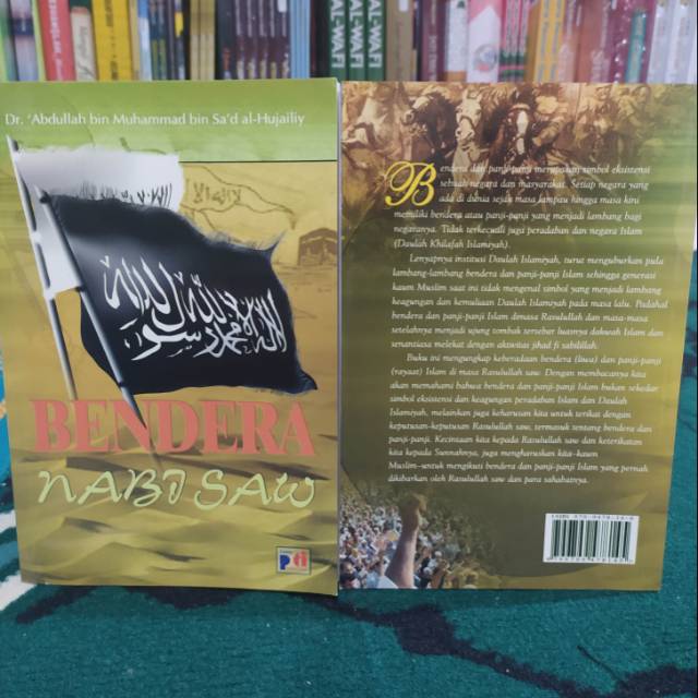 Jual Bendera Nabi saw | Shopee Indonesia