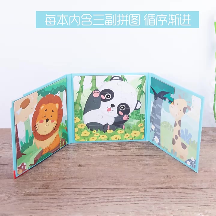 Jual JCHO Puzzle Magnet Anak 3 In 1 Mainan Edukasi Puzzle Anak Leveled Puzzle 5 Step | Shopee ...