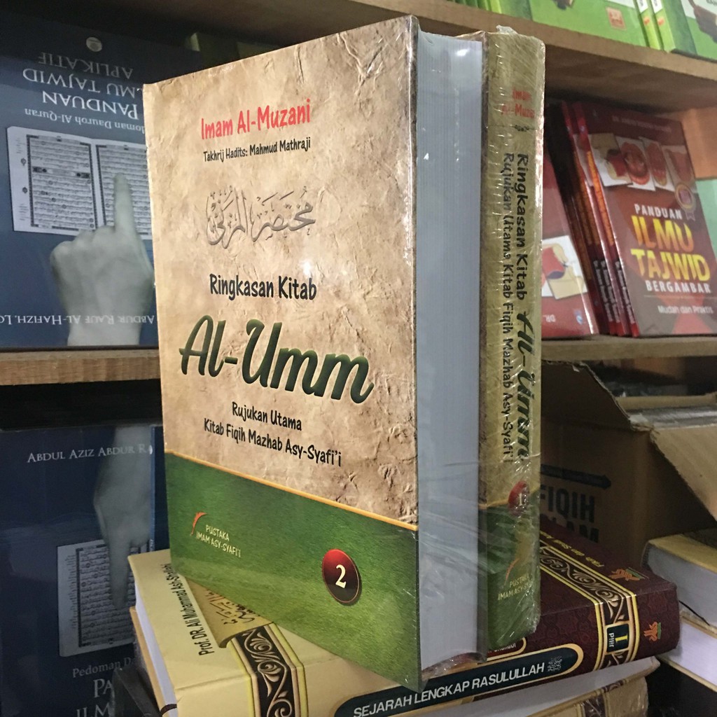 Jual 1 SET 2 Buku Ringkasan Kitab AL-UMM - Imam Al-Muzani - Pustaka Imam Asy Syafi'i | Shopee ...