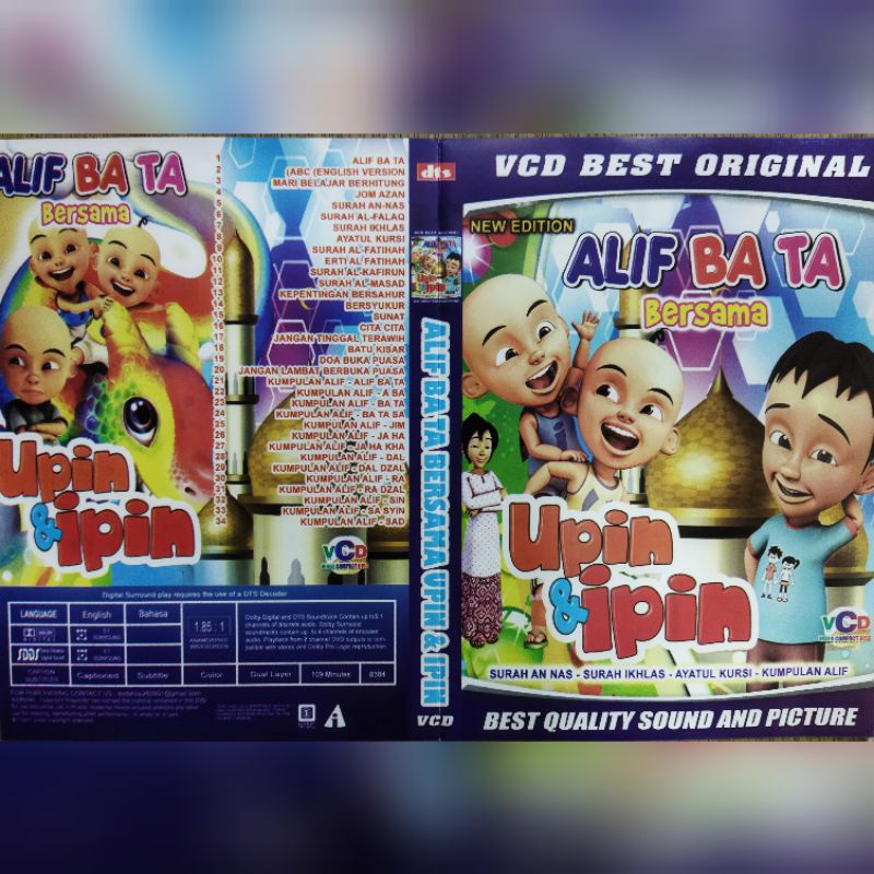 Jual Kaset Lagu Anak ALIF BA TA BERSAMA UPIN IPIN - HD | Shopee Indonesia