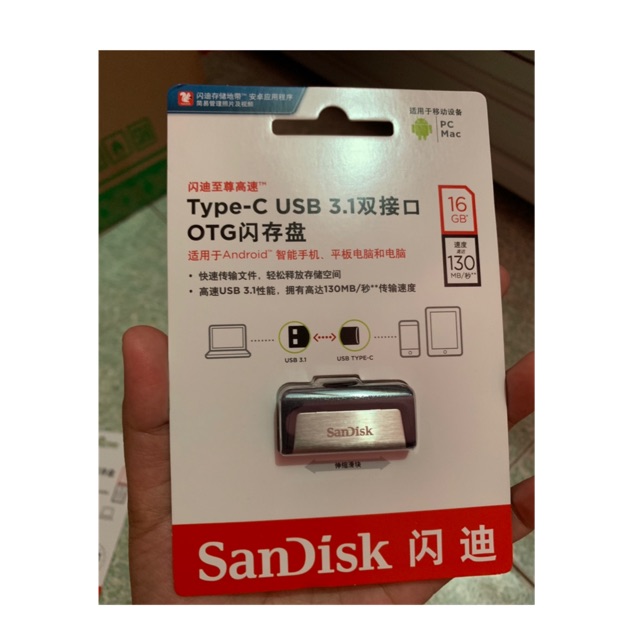 Jual Sandisk OTG made in china (ORIGINAL) | Shopee Indonesia