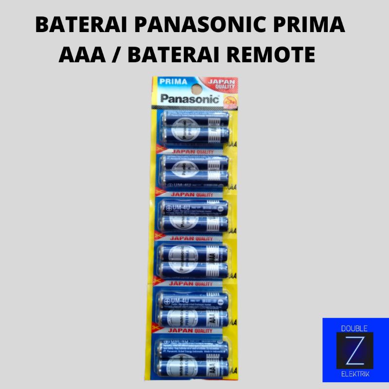 Jual BATERAI PANASONIC PRIMA AAA 2PCS | Shopee Indonesia