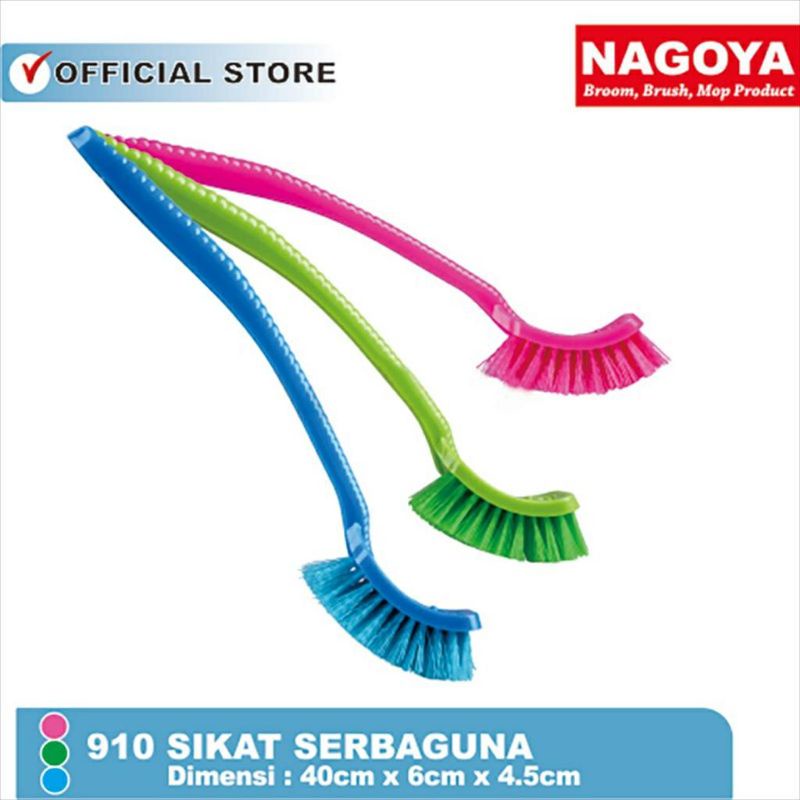 Jual Sikat Lantai Nagoya 910/ Sikat Plastik Serbaguna/ Sikat Kloset ...