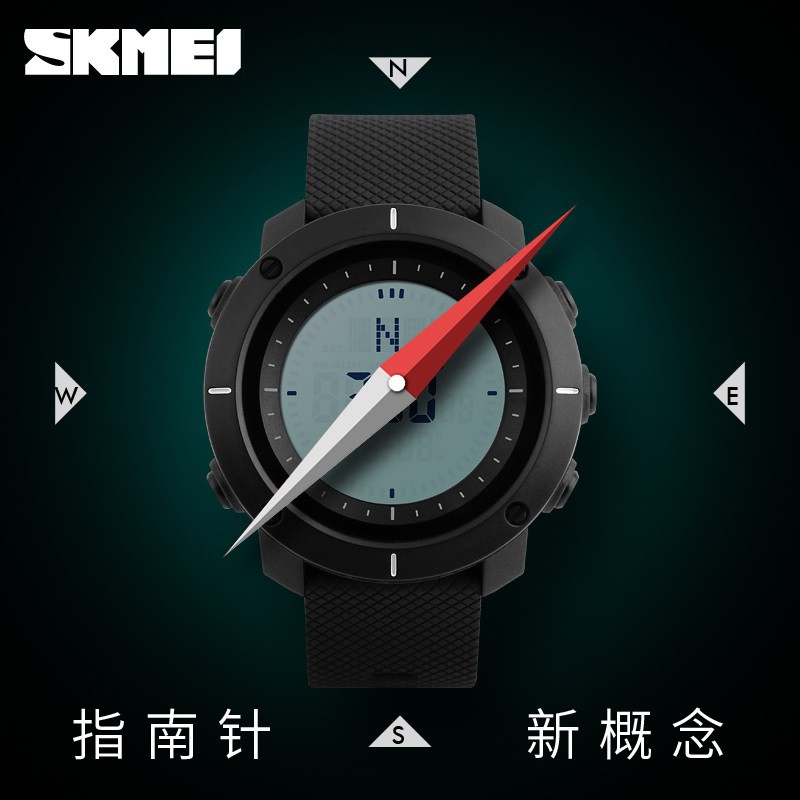 Jual SKMEI COMPASS Jam Tangan Digital - DG1216CM | Shopee Indonesia