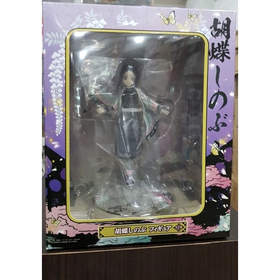 Jual action figure demon slayer shinobu kocho box | Shopee Indonesia
