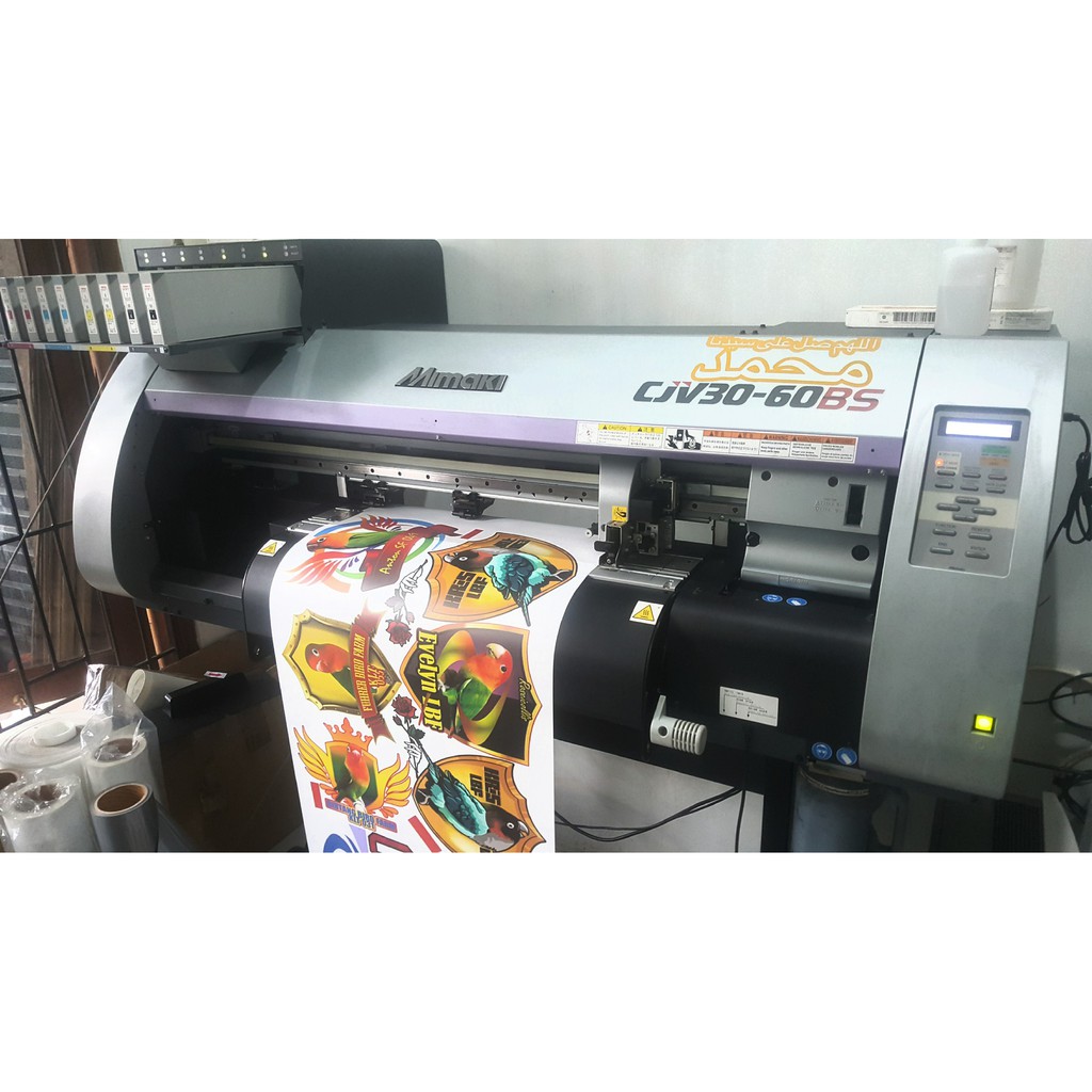 Jual Print Polyflex PU / PVC Korea Printable Flex Meteran Sablon Cetak ...