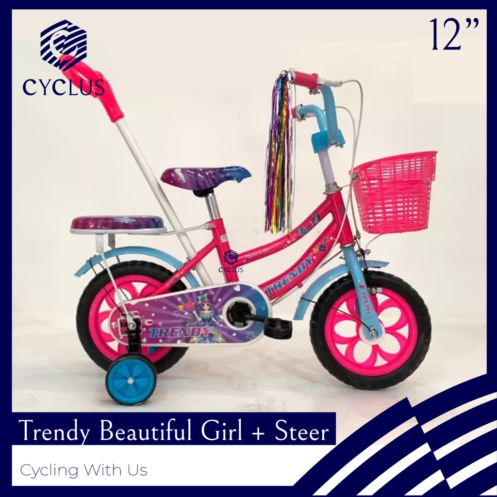 Jual Sepeda Mini Anak Perempuan Keranjang Trendy Beautiful Girl Eva Ban ...