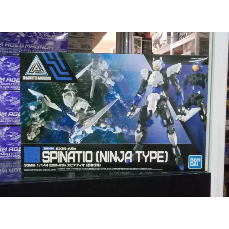 Jual GUNDAM 30MM (34) SPINATIO NINJA TYPE 61657 | Shopee Indonesia