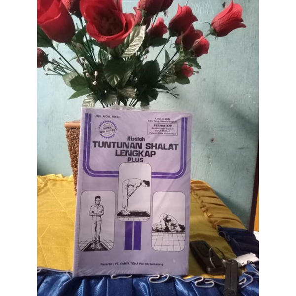 Jual Risalah Tuntunan Shalat Lengkap Besar - Buku Tuntunan Shalat ... Jual Risalah Tuntunan Shalat Lengkap Besar - Buku Tuntunan Shalat ...