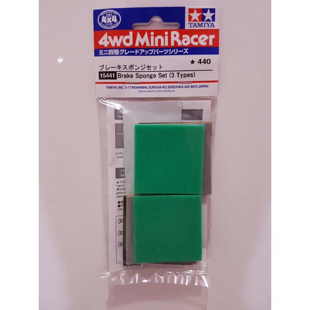 Jual TAMIYA 15441 BRAKE SPONGE SET (3 TYPES) / REM IJO - ABU - Hitam ...